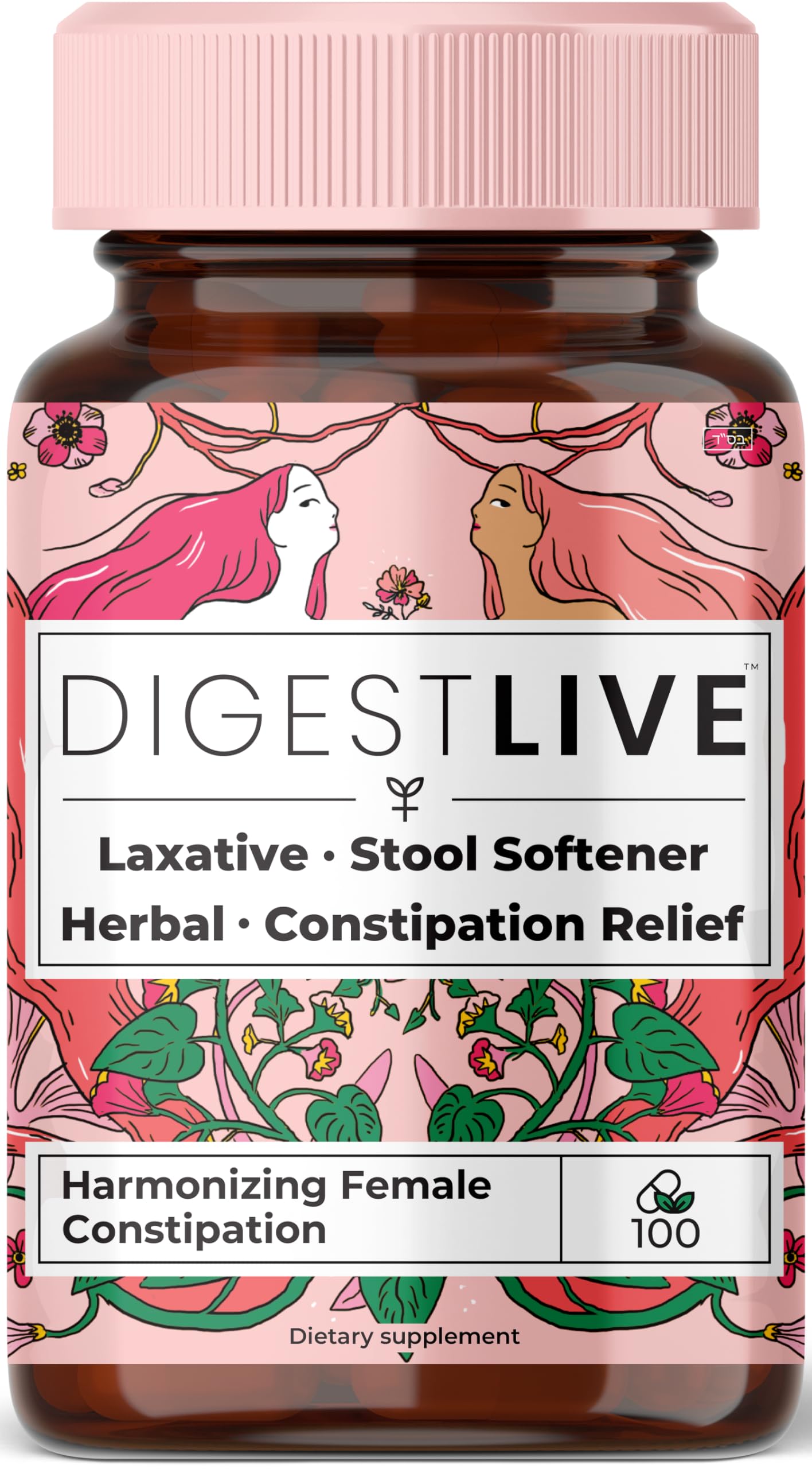 Laxative, Constipation Relief for Women - Stool Softener - 100% Natural ...
